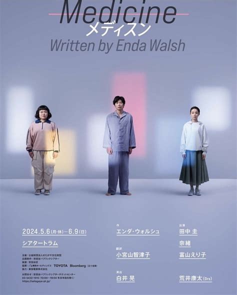 Yoshi T Make Up Hair On Tumblr