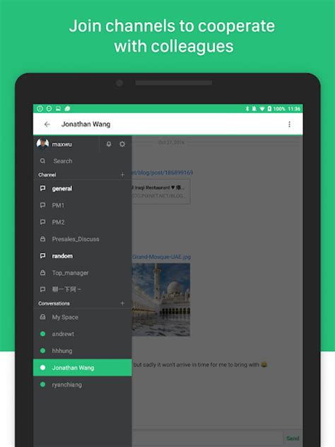 Synology Chat Apk For Android Download