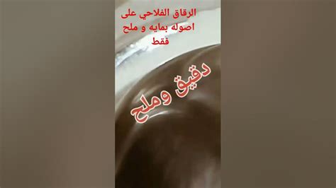 ٢٤ نوفمبر ٢٠٢٤ Youtube