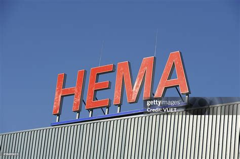 Hema Name Logo