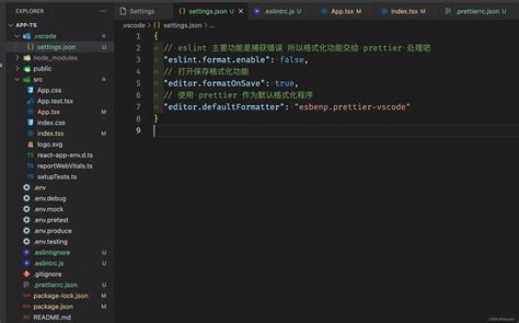 Eslint 配置eslintrcjs配置 Csdn博客