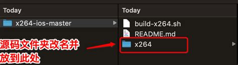 Ios手动编译并搭建ffmpeg 小东邪 Show Time