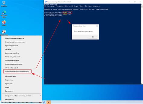 Как активировать windows 7 ключом с наклейки