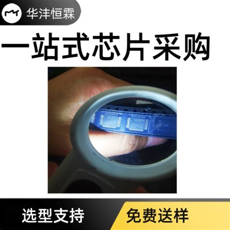stm32f103浮点运算 电子发烧友网
