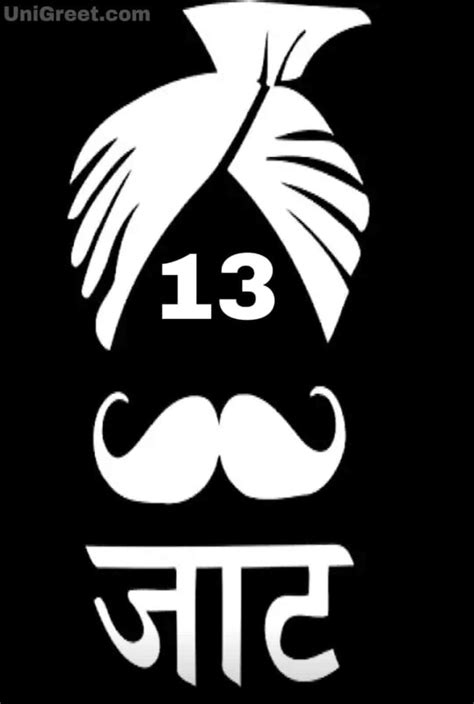 latest jaat images hd photos royal jaat status images pics download