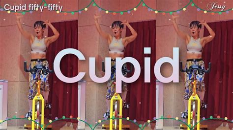 💘 큐피드💘 피프티피프티 Youtube