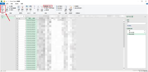 使用navicat或plsql导出csv格式超过 位数字后面变成 E 的问题 csv格式数字老是变成什么e CSDN博客