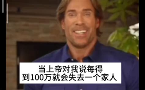当你给朋友安利大力王meme时 寒月惘蝉 默认收藏夹 哔哩哔哩视频