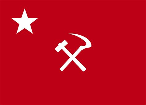 Flag Of Jcp Ml Far Left Opposition Party By Redjapan1924 On Deviantart