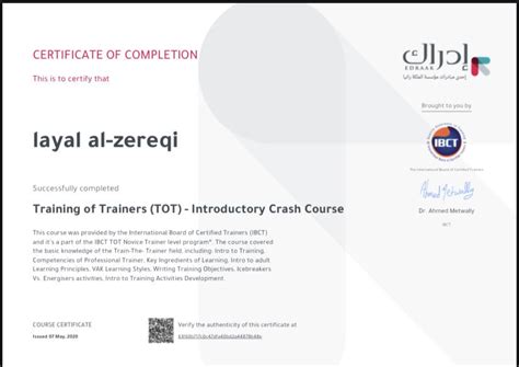 Totcertificate Layal Zoreiqi