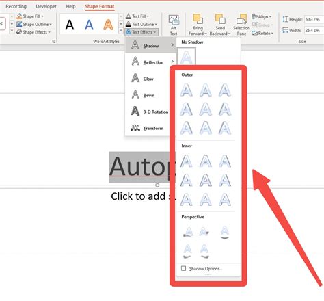 Как оформить текст в Powerpoint добавить границы тени и