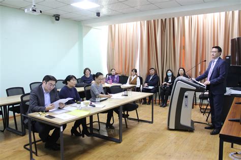 МУИС ийн ОУХНУС ийн Нийтийн удирдлагын тэнхимийн магистр докторын… Монгол Улсын Их Сургууль