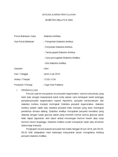 Sap Dm Pdf Sap Dm Pdf