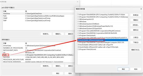 秋叶整合包 install groundingdino error Issue IDEA Research Grounded Segment Anything GitHub