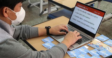 얼마 남지 않은 수능