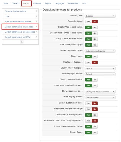 How To Configure Hikashop Engine Templates