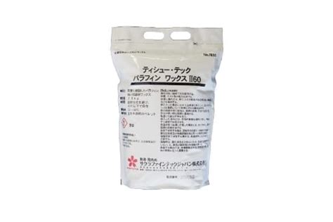 Tissue Tek Paraffin WaxⅡ Sakura Finetek Japan Co Ltd
