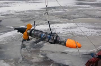 Подводные глайдеры НПП ПТ Океанос