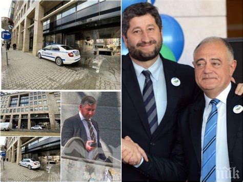 РАЗМАЗВАЩО В ПИК Изровиха МРЪСНА ТАЙНА на Христо Иванов Атанасов