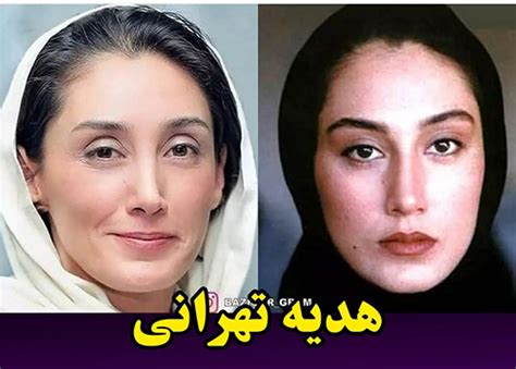 عکس های قدیمی بازیگران، مجریان و خوانندگان ایرانی