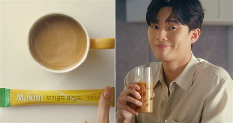 “살 안 찌는 다방커피” 커피믹스 원조 맥심 ‘제로 음료계 벌벌 떨게 할 ‘끝판왕 내놓는다 인사이트