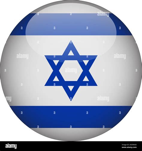israel 3d rounded flag icon button vector stock vector image and art alamy