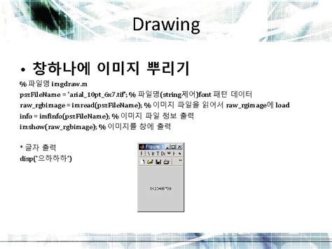 Technical Seminar Image Processing For Ocr Using Matlab