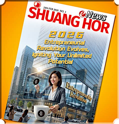 Shuang Hor Online Store