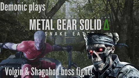Volgin And Shagohod Boss Fight Metal Gear Solid Δ Snake Eater