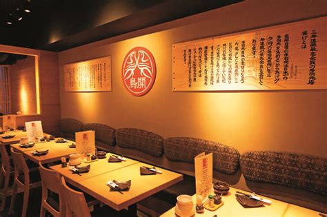 名古屋で食べたい手羽先5選。個性豊かな秘伝の味をいただきます ｜ ことりっぷ