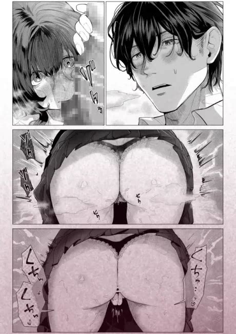 日下教授の求愛セックス演習THE猥談研究室の秘密 えちえちcomicレビュー