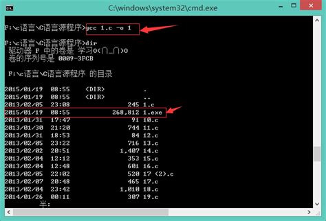 如何在windows平台下使用gcc编译器 百度经验