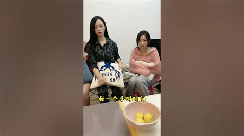 我遇见很多人，却只想和你慢慢周旋【苏语桐】 Youtube