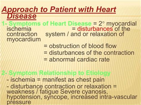 Mubashar A Choudry Md What Is The Mediastinal Emphysema Ppt Lung And Respiratory Health
