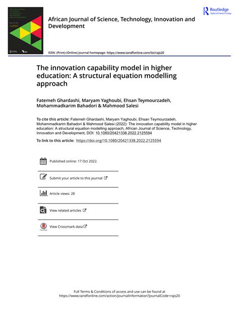 Pdf The Innovation Capability Model In Higher Education A Structural Equation Modelling Approach