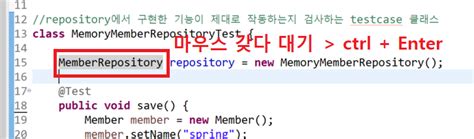 Eclipse 유용한 단축키 모음 Eclipse 유용한 단축키 모음