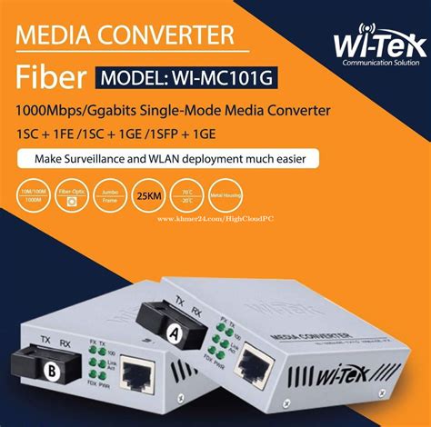 Gigabit Sc Fiber Convertor Single Mode Full Duplex Km Chassis Mountablem Mc Cs Tplink