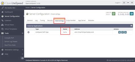 Default Php Settings Openlitespeed