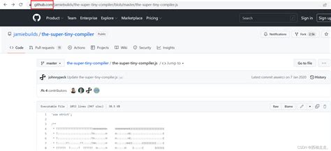 一秒钟用在线 Vs Code 打开 Github 项目在线vsc Csdn博客