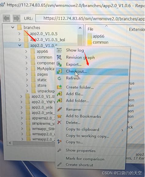 svn项目的拉取和提交 svn拉取项目到本地 csdn博客
