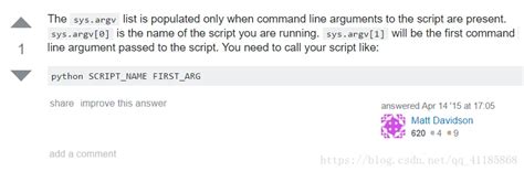 成功解决sysargv 1 Indexerror List Index Out Of Range错误 阿里云开发者社区