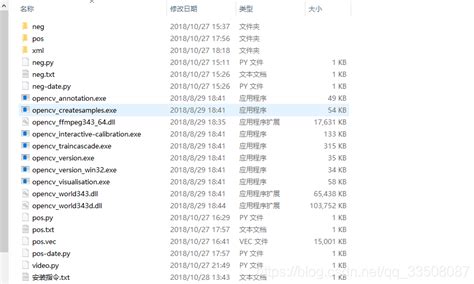 opencv手掌识别 opencv2 看手相 csdn博客