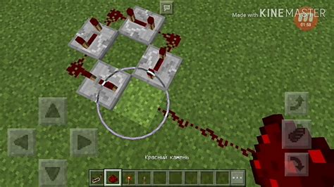 Как сделать зацикленный механизм в майнкрафте Youtube