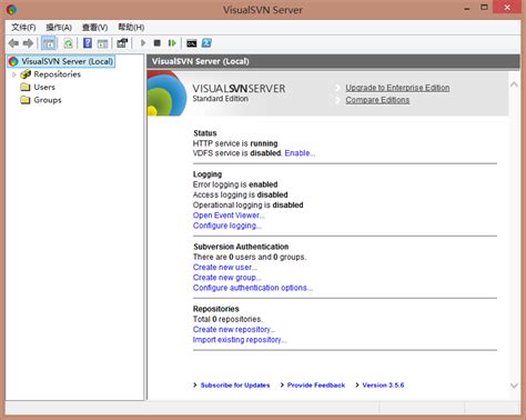 visualsvn server 安装以及使用教程 赛跑的蜗牛 博客园