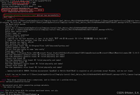 基于ai的量化投资框架qlib的python依赖包pyqlib安装问题记录 csdn博客