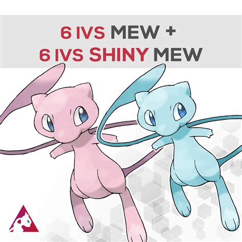 Shiny Mew Gen 3 Sprite