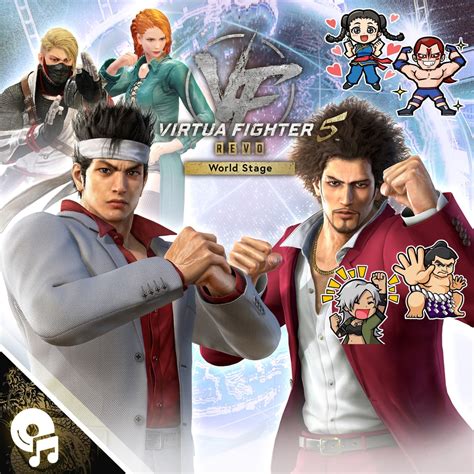 Virtua Fighter 5 Revo World Stage