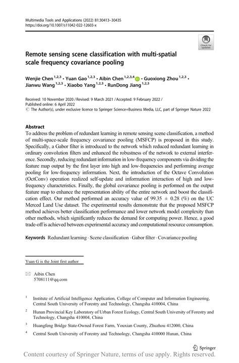 Remote Sensing Scene Classification With Multi Spatial Scale Frequency Covariance Pooling