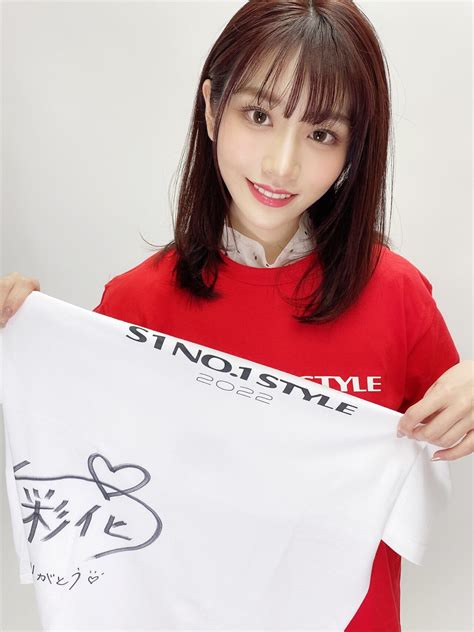 노출 없는 카와키타 사이카 일상 유머 움짤 이슈 에펨코리아