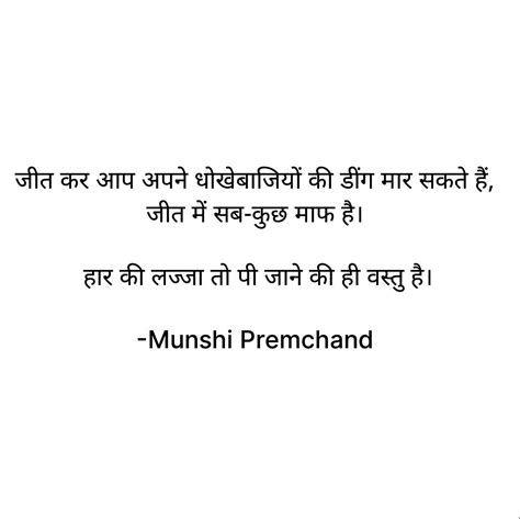rajan singh on linkedin success event weekendvibes hustlehard startupindia startup edtech…